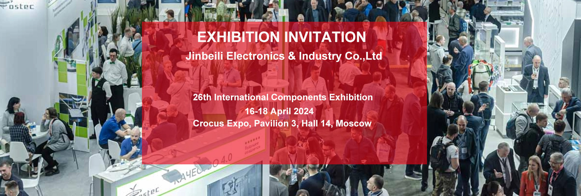 Manufacturers, Suppliers, Exporters - Jinbeili