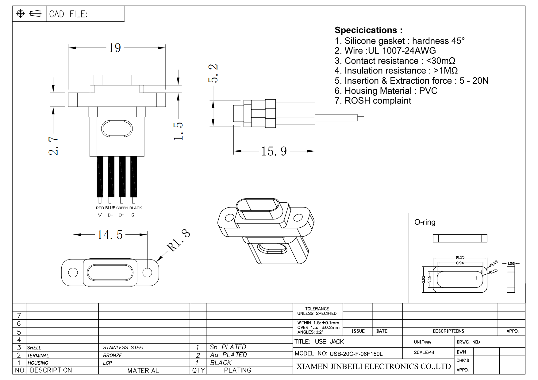 USB-20C-F-06F159L USB Type C connector with cable 4pin Customizable ...
